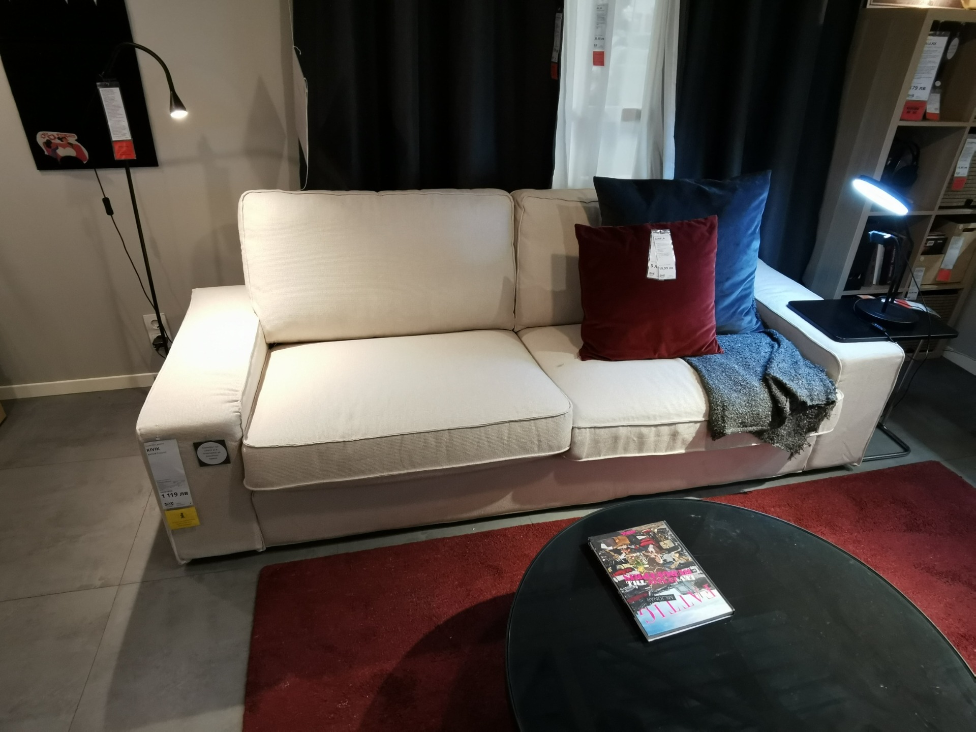 IKEA KIVIK Sofa Review – Deep Comfort and Washable Covers
